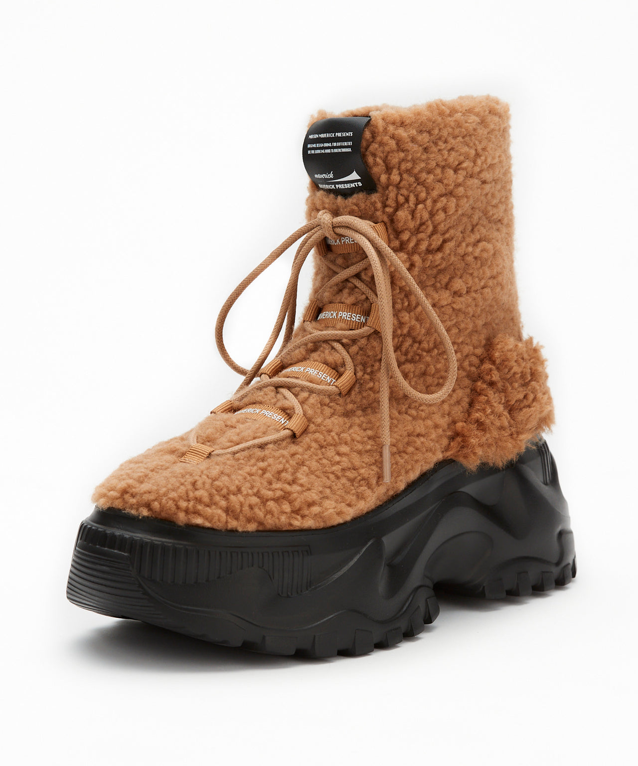 High-Tech Sneaker Pumps - Camel – MAISON MAVERICK PRESENTS